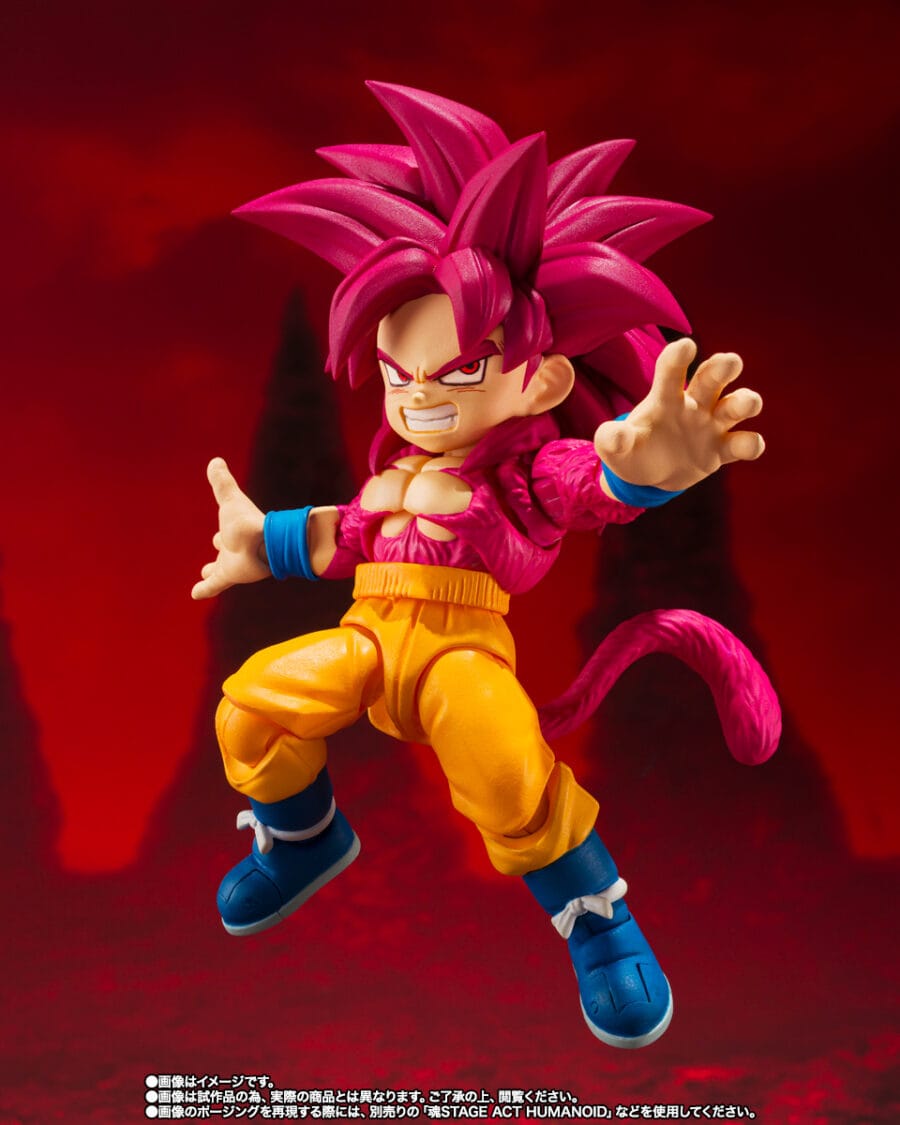 SUPER SAIYAN 4 SON GOKU (MINI) -DAIMA-S.H.FIGUARTSPREVENTA – BlackSeller