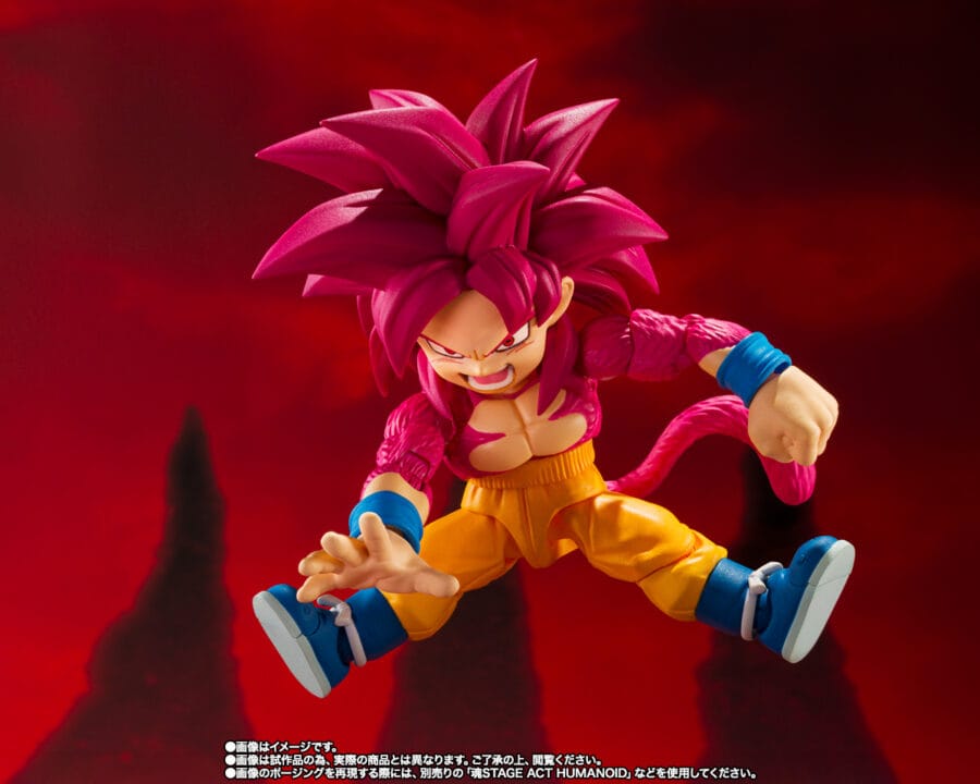 SUPER SAIYAN 4 SON GOKU (MINI) -DAIMA-S.H.FIGUARTSPREVENTA – BlackSeller