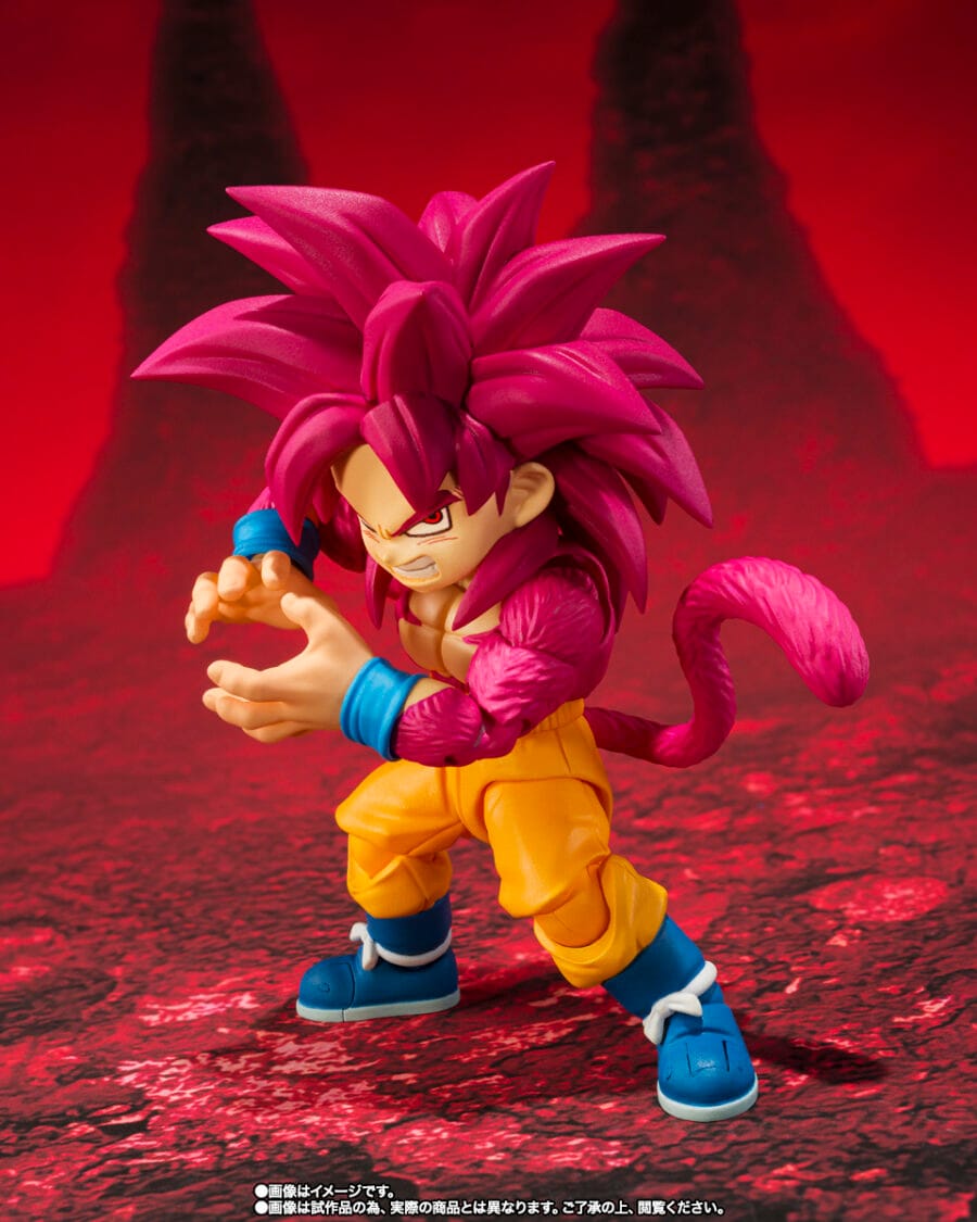 SUPER SAIYAN 4 SON GOKU (MINI) -DAIMA-S.H.FIGUARTSPREVENTA – BlackSeller