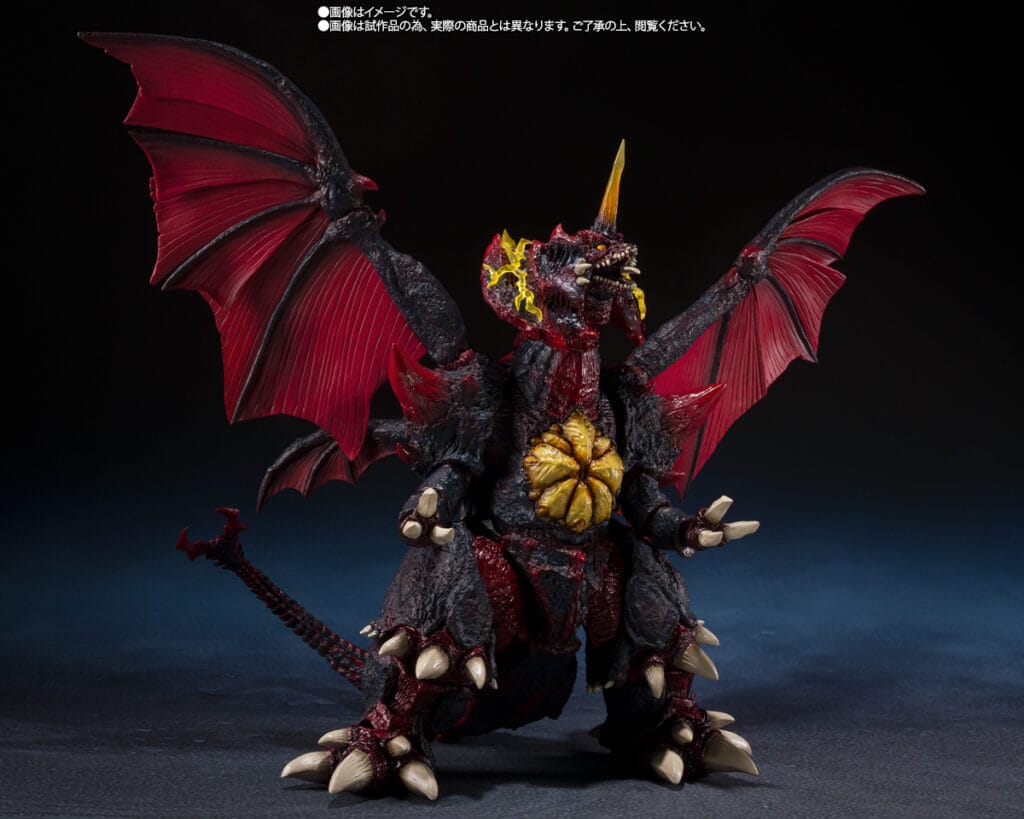 DESTOROYAH PERFECT FORM -TOKYO WATERFRON CITY-S.H.MONSTERARTS – BlackSeller